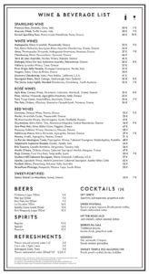 Spitjack Menu – Spit Jack Rotisserie | Athens